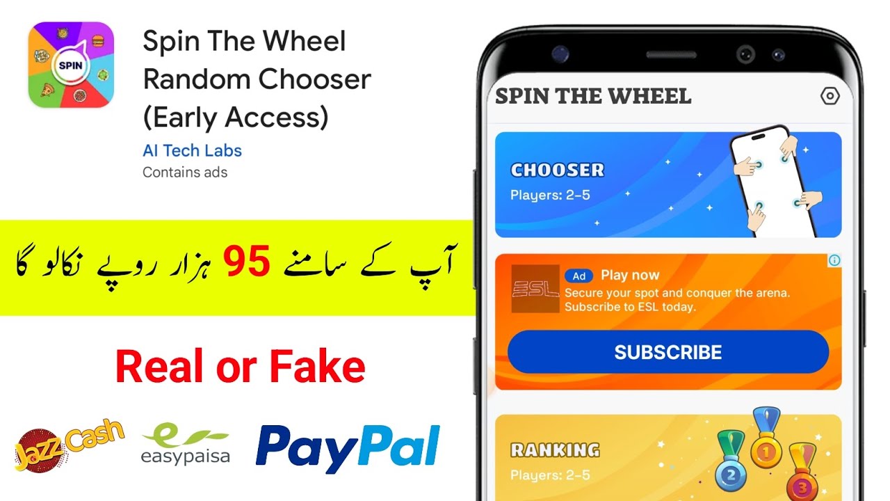 Spin The Wheel App Use kaise karen | Spin The Wheel App Real Or Fake ...