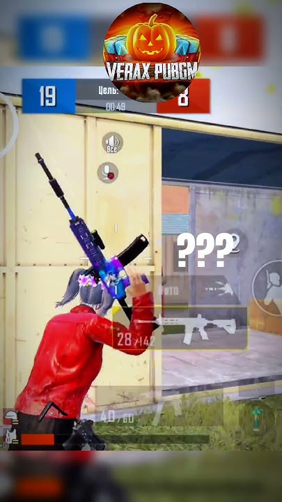 20 ms ☠️ Headshot moment 🦍 #verax #tdm #pubgmobile - YouTube