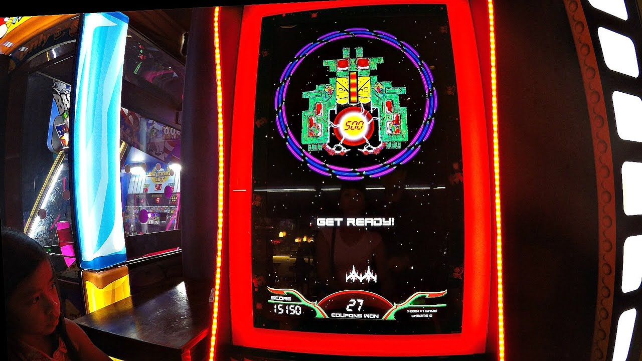 Galaga Assault Arcade Ticket Redemption Game Battle With 4 Kids ...