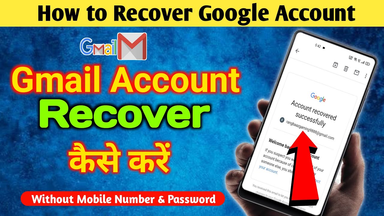 How to recover gmail account | Google Account recovery | How to reset ...
