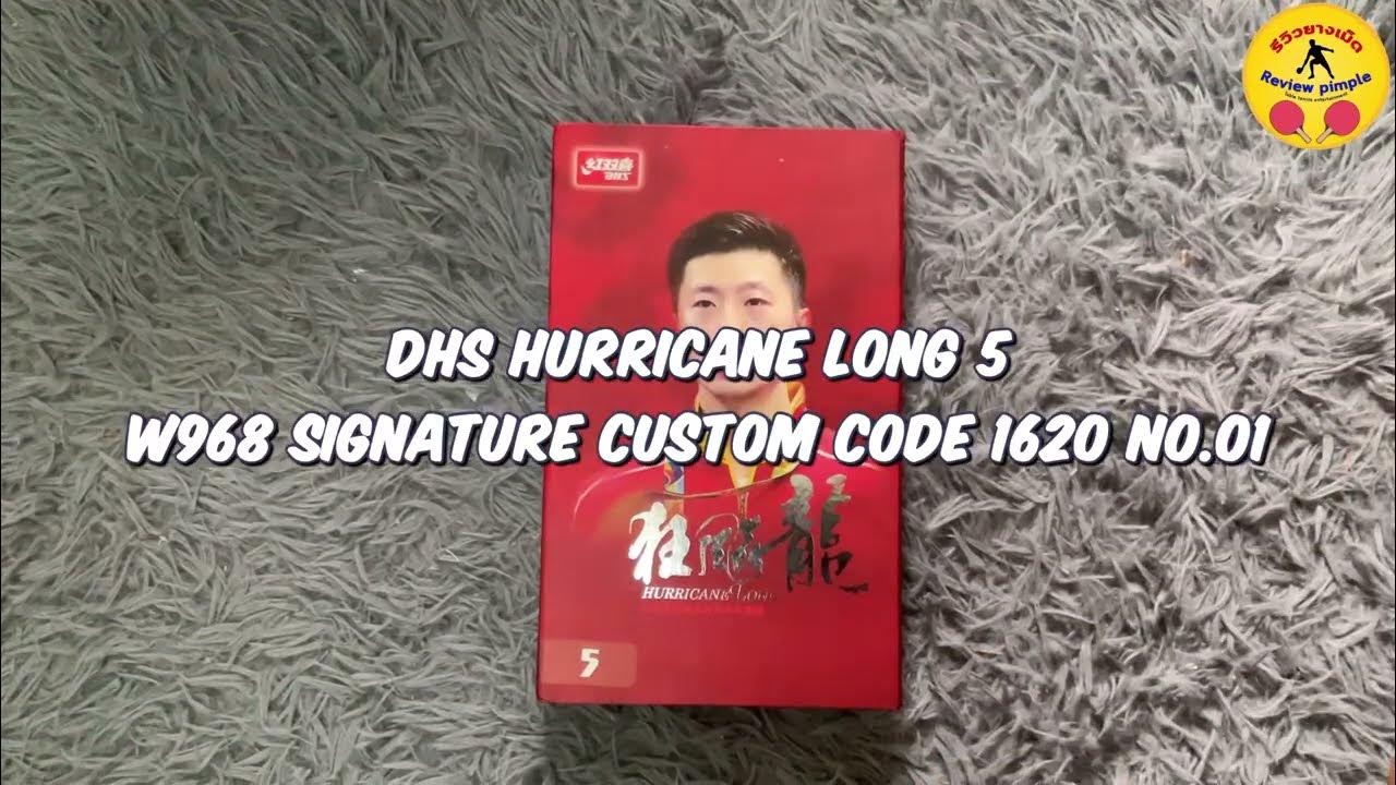 DHS Hurricane Long 5 W968 ( Signature Custom Code 1620 No.01 ) - YouTube