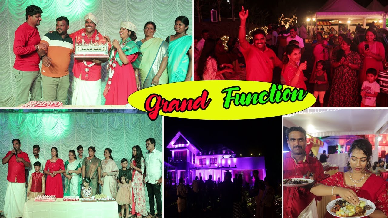 ആർമാദിച്ചു 💃🕺GRAND FUNCTION 🥰സുദർശനത്തിലെ രാജാവും റാണിയും 🧝‍♀️🤴 - YouTube