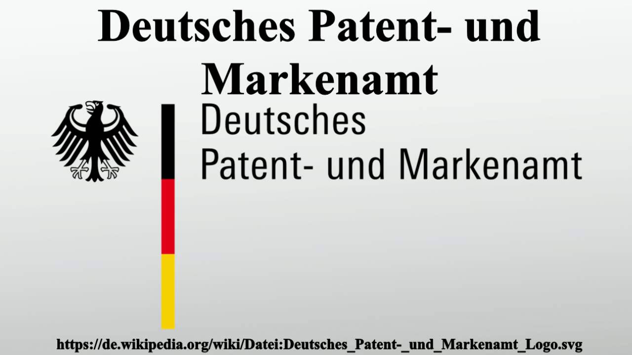 Deutsches Patent- und Markenamt - YouTube
