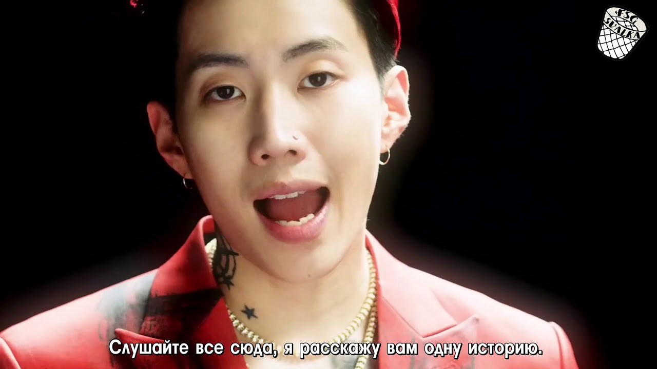 DJ Wegun & Jay Park - Twist The Plot (feat Kim Ximya) (рус. саб) - YouTube