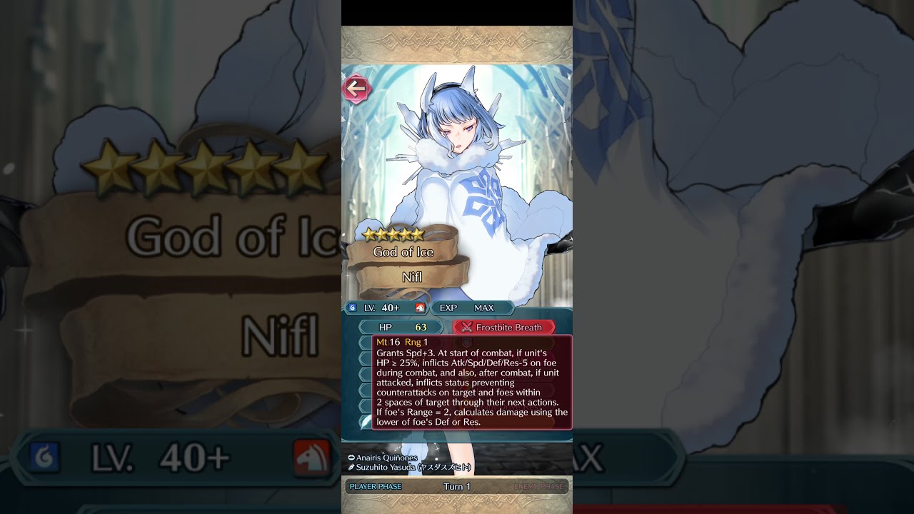 [FEH] Nifl Dragon Form - YouTube