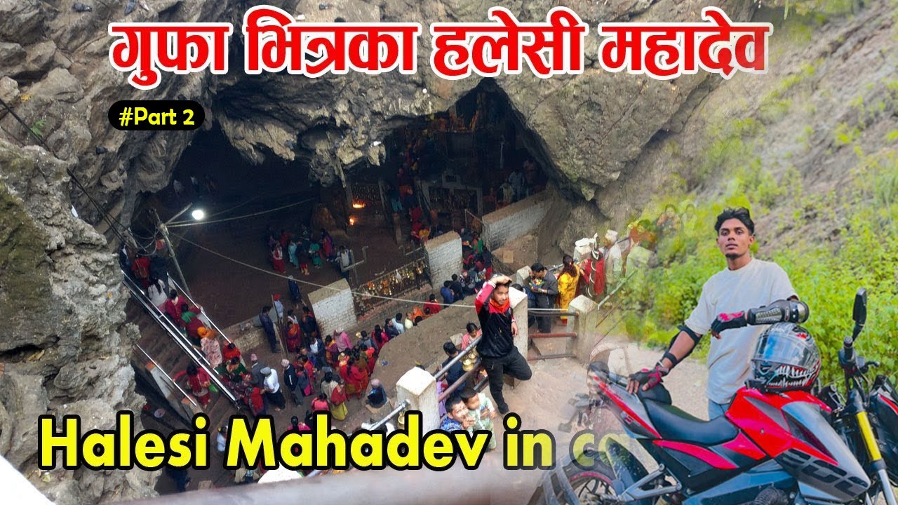 Untold story of Halesi Mahadev Khotang Halesi Mahadev Darshan (Khotang ...
