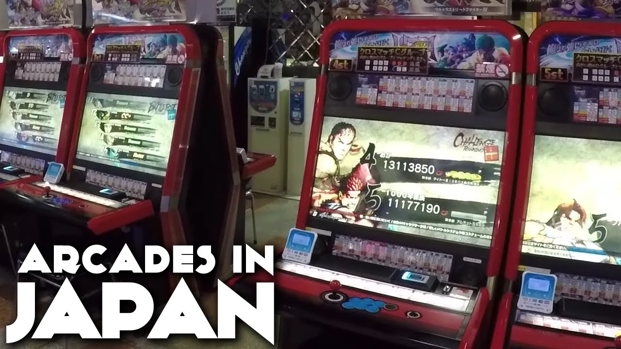 Arcades In Japan - The Mecca of SF4: Taito Station Shinjuku - YouTube