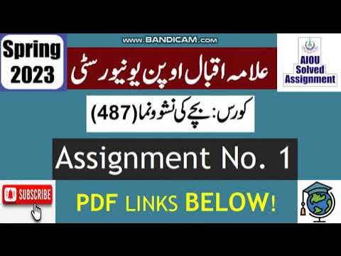 ⏩ AIOU Code 487 Solved Assignment No.1 Spring 2023 || Subject: Child Development || Level: BA/B ...