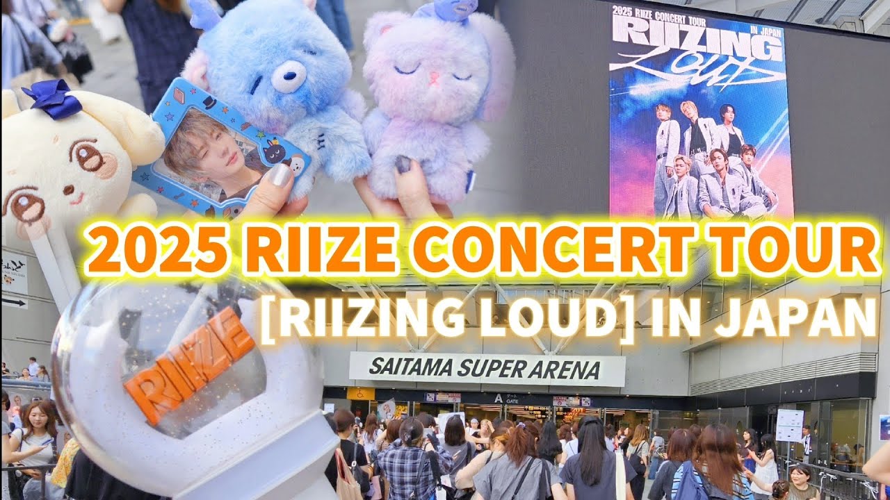 Concert Vlog𓂃۶ৎ 2025 RIIZE CONCERT TOUR [RIIZING LOUD] IN JAPAN┋ さいたま ...
