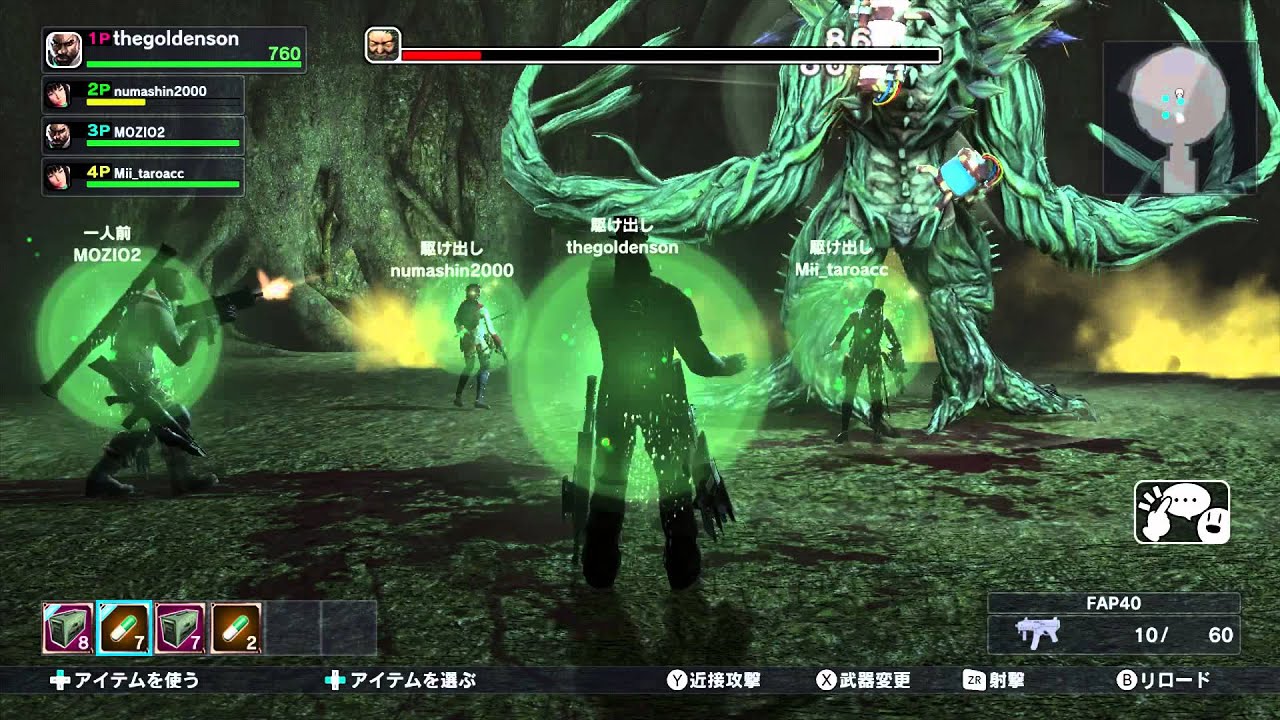 Lost Reavers 4 player Co-OP Boss Battle gameplay - YouTube