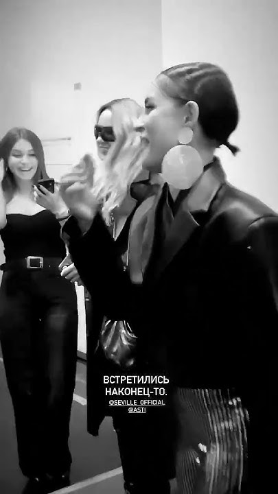 ANNA ASTI и Seville (ЖАРА Cool Fest 2022) - YouTube