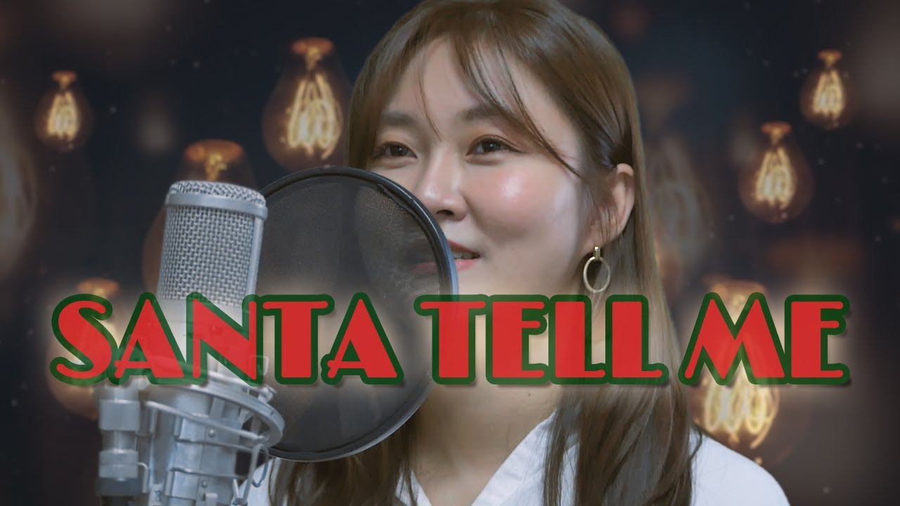 Santa Tell Me - Ariana Grande | Cover - YouTube
