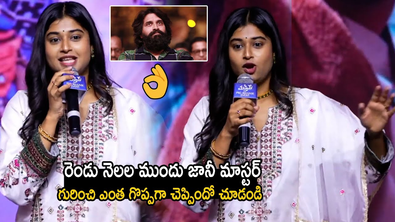 Choreographer Jani Master Victim Shrasti Verma Superb Words About Him 2 ...