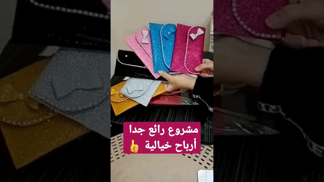 مشروع رائع جدا 👍أرباح خيالية Shortvideo Shortsvideo Shorts Youtube