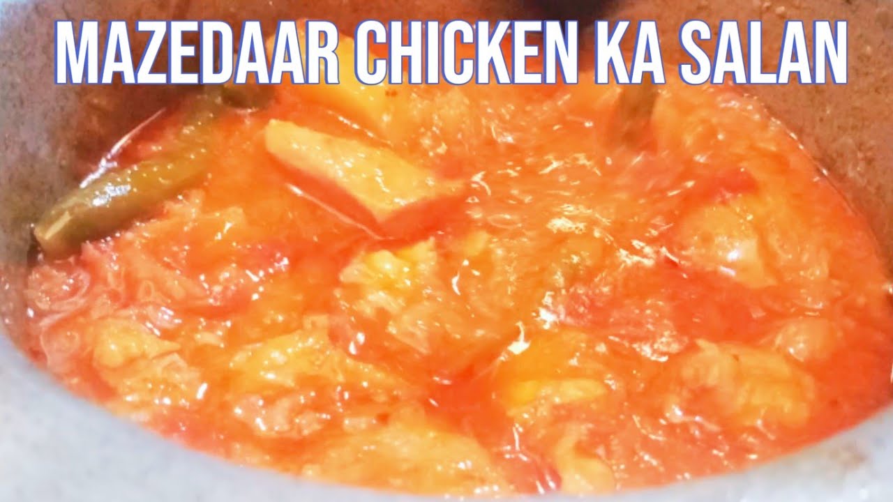 Easiest way to make chicken gravy/salan | chicken ka salan | chicken ...