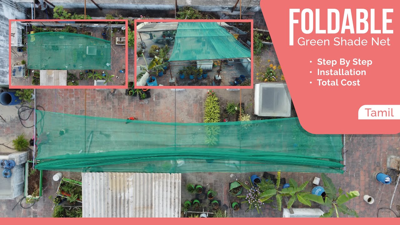 Foldable Terrace Garden Green Shade Net | Total Cost | | Tamil - YouTube