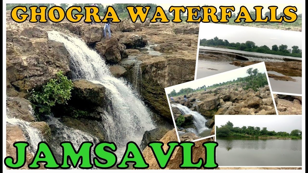 Ghogra waterfall/ Jamsavli / Madhya Pradesh / India - YouTube