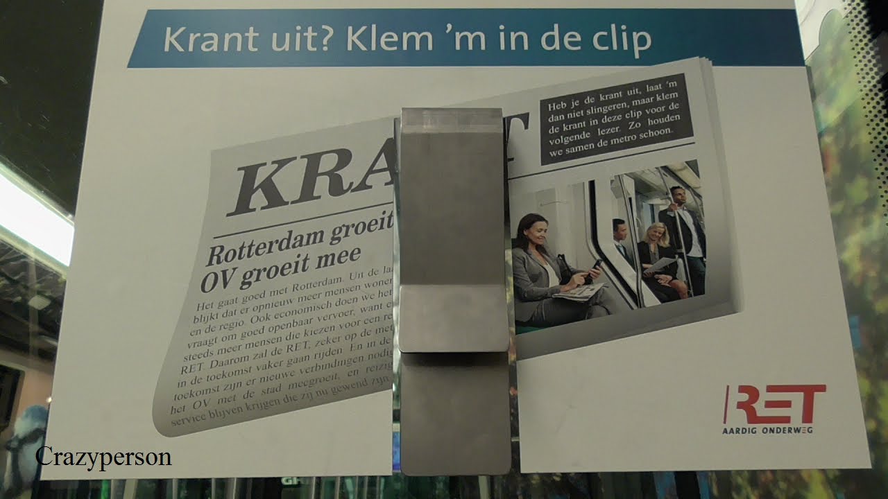 Nieuwe clip voor krant in RET Rotterdam Metro 2019 - YouTube