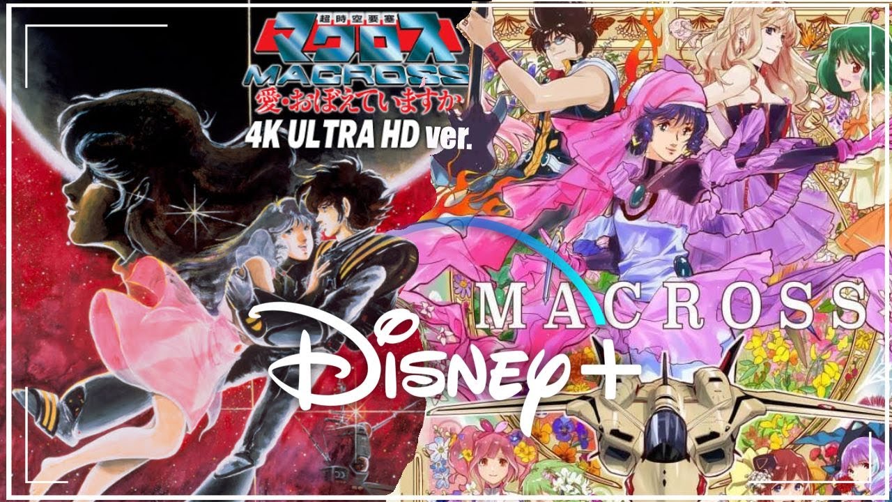 Macross Do you Remember love? en Cines en 4K y Emisión Mundial de la ...