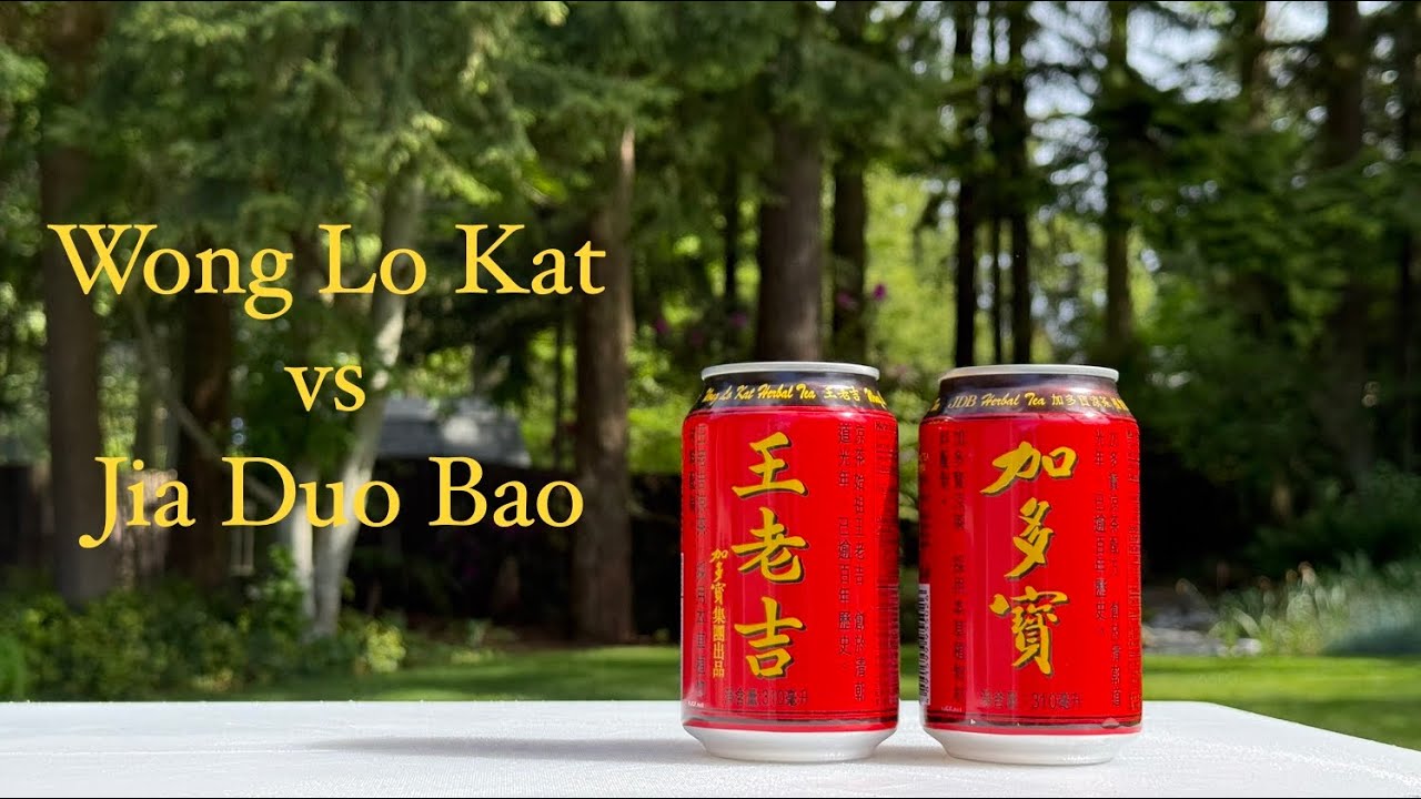 Wong Lo Kat vs Jia Duo Bao - YouTube