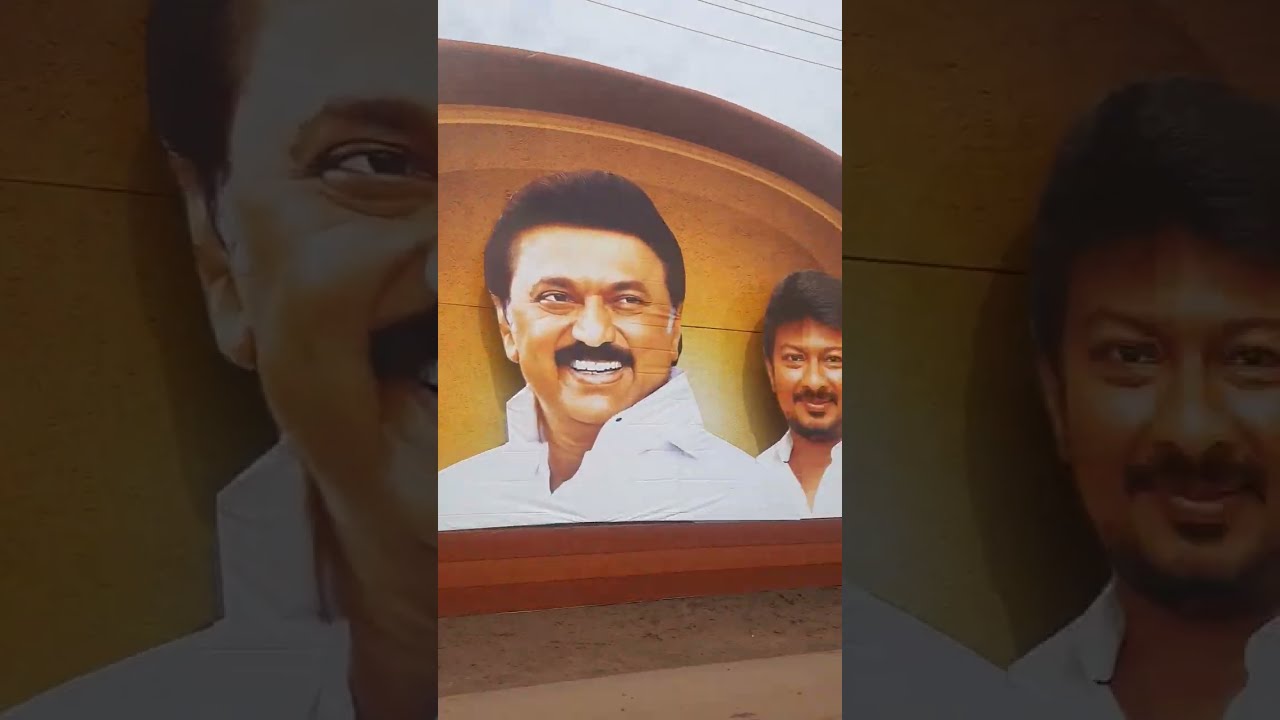 Madurai Minister P.Moorthy's Family Marriage Function Decoration In ...