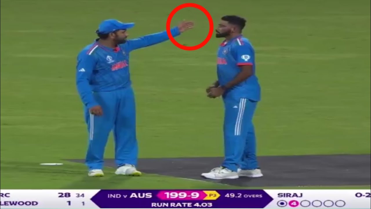 Rohit Sharma Angry on Mohammad Siraj | Rohit Angry with Siraj | IND vs ...