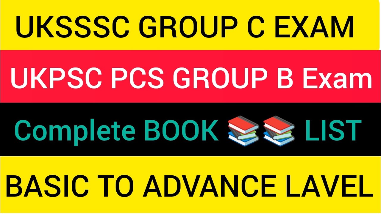 UKSSSC GROUP C ll UKPSC GROUP B PCS ll Complete book list ll Basic to ...