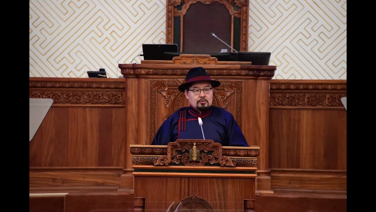 Ардын хувьсгалын 100 жилийн ойд зориулсан УИХ ын даргын хэлсэн үг Youtube