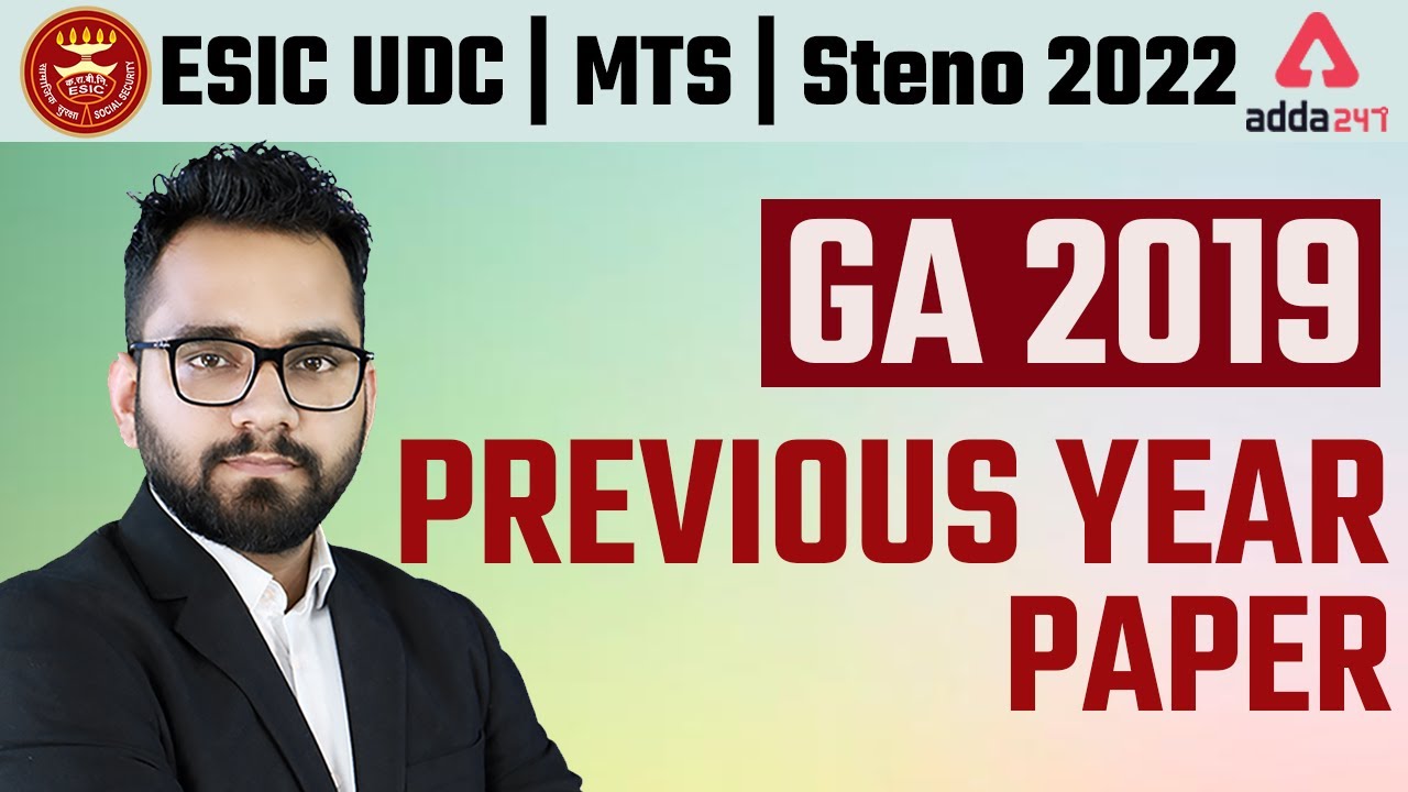 ESIC UDC, MTS, Stenographer Previous Year Question Paper with Answer ...