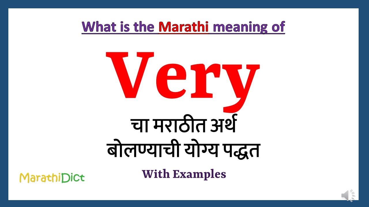 Very Meaning In Marathi Very Very In Marathi Dictionary YouTube very-meaning-in-marathi-very-very-in-marathi-dictionary-youtube