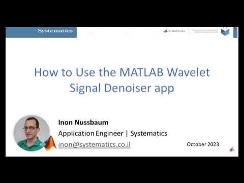 How to Use the Wavelet Signal Denoiser App in MATLAB - YouTube