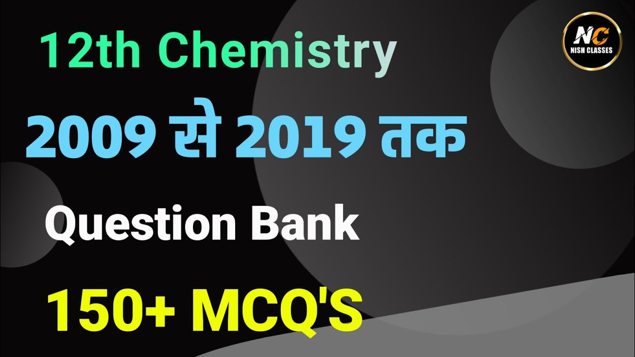 12th Chemistry Question Bank Solution | 12th Chemistry | Class 12th ...