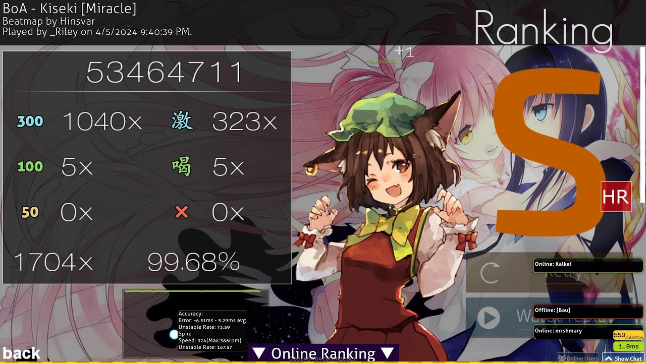 KISEKI HR FC 99.68% 383pp - YouTube
