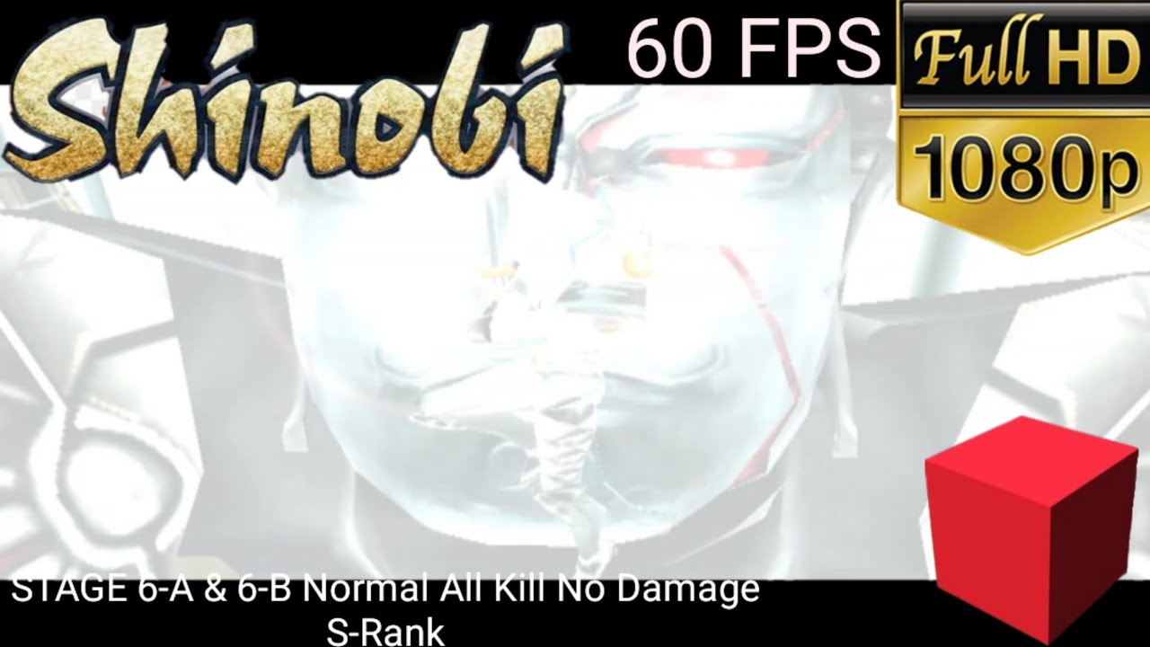 [PS2] Shinobi Japanese - Moritsune Stage 6-A & 6-B Normal All Kill No ...