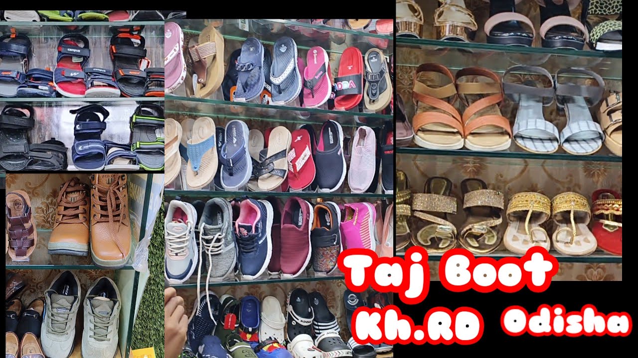 juta chappal wholesale & Retail ll Taj Boot House Khariar Road - YouTube