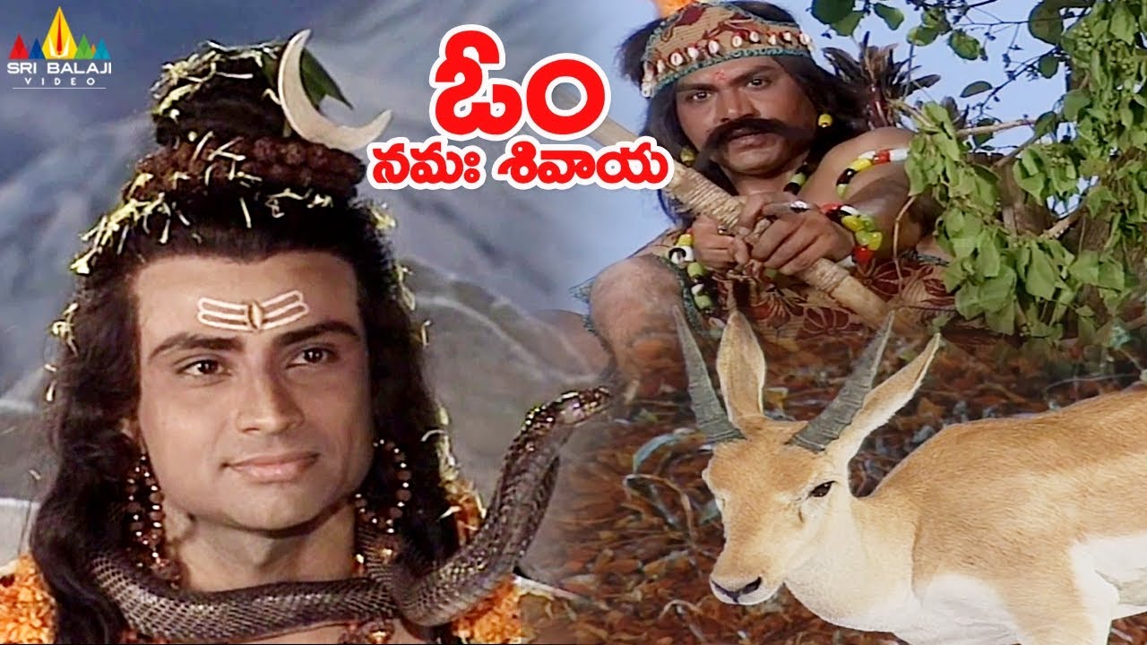 Maha Shivaratri Special Story | Hunting Man and Deer | Om Namah Shivaya ...