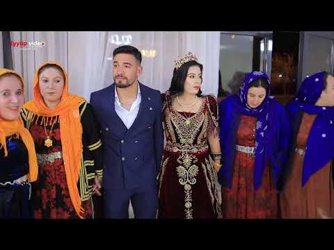 BAHAR & FERHAT ÇİFİTİMİZİN KINA MERASİMİ BILKASMAN AŞİRETİ EYYÜP VİDEO PART 01