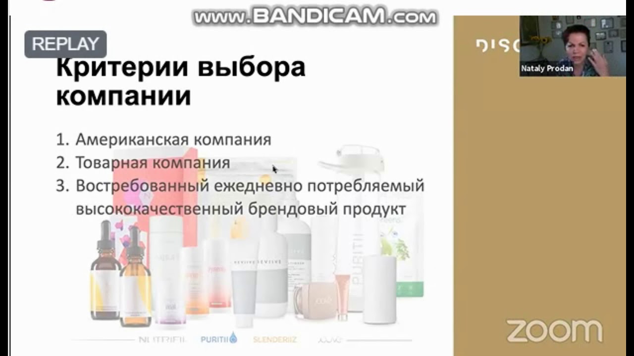 Почему Ariix ? - YouTube