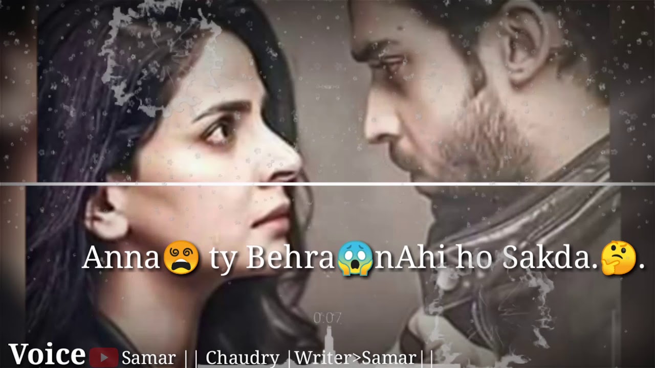 SAMAR CHAUDRY heart touching love poetry samar lines 2k19,|| official ...