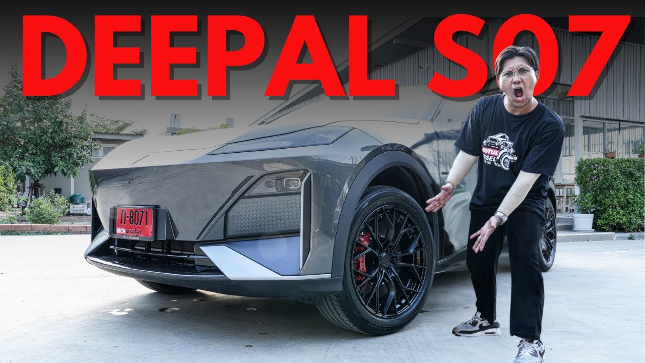 แนวทางแต่ง Deepal S07 | EP4 - YouTube