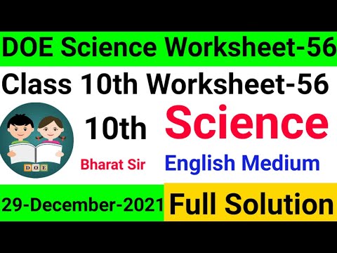 Class 10 Science Worksheet 56 || English Medium || Science Worksheet 56 ...