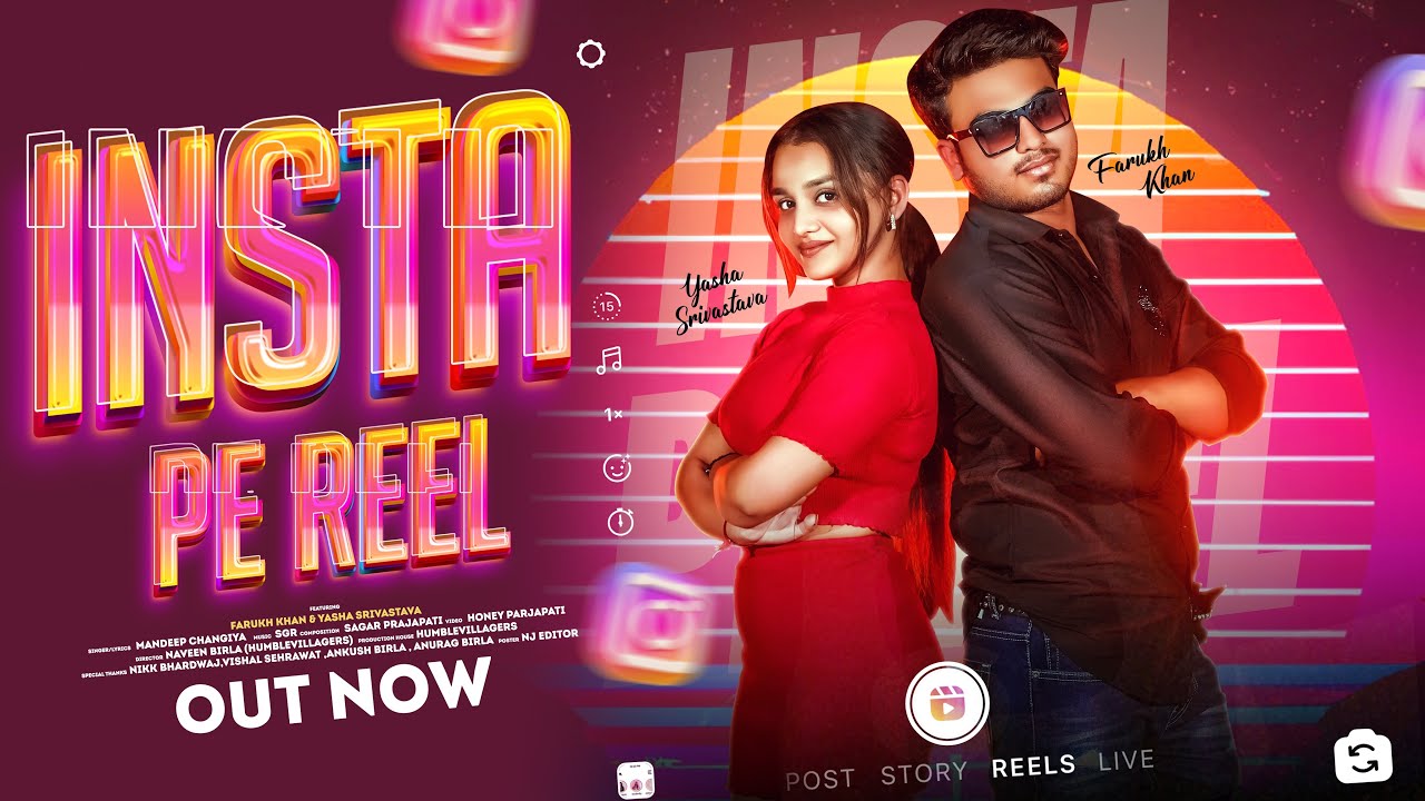 Insta Pe Reel | Yasha Srivastava | Farukh Khan | Honey Prajapati - YouTube