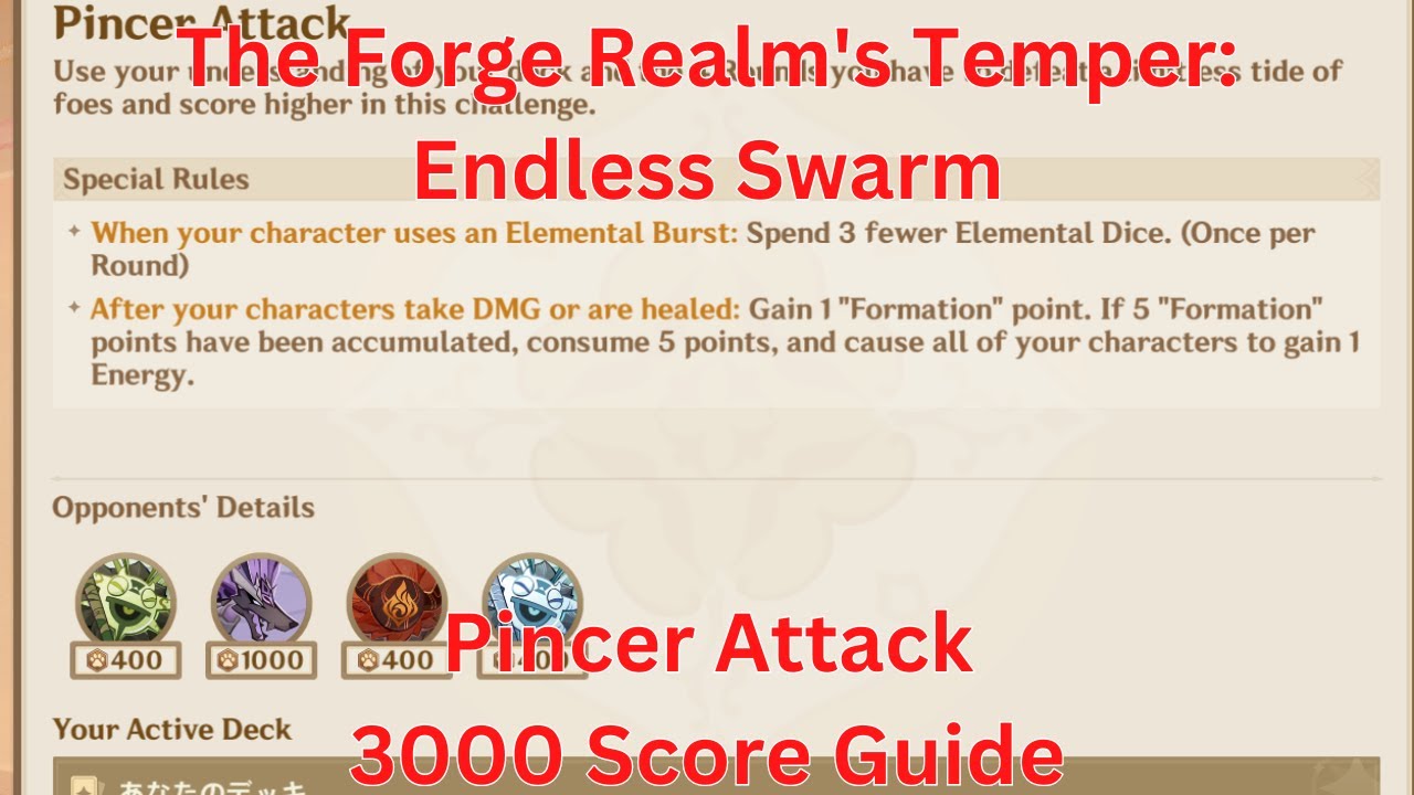 The Forge Realm's Temper: Endless Swarm: Pincer Attack 3000 Score Guide ...