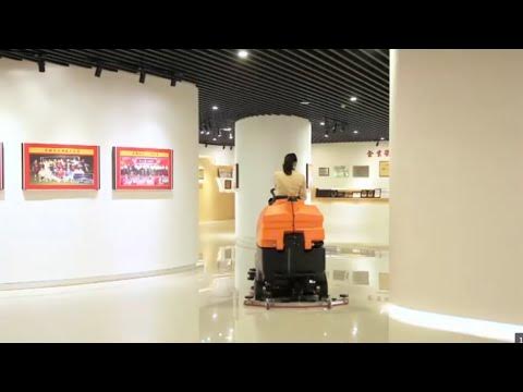 Elerein K903 Ride-on Floor Scrubber - YouTube