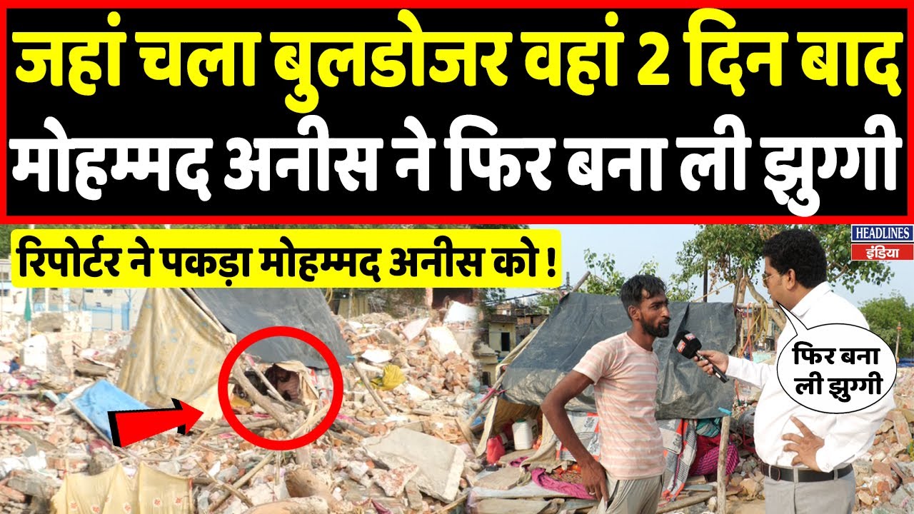 Reporter Visits Bulldozed Area in Kalkaji Slum Camp – Locals Speak Out ...