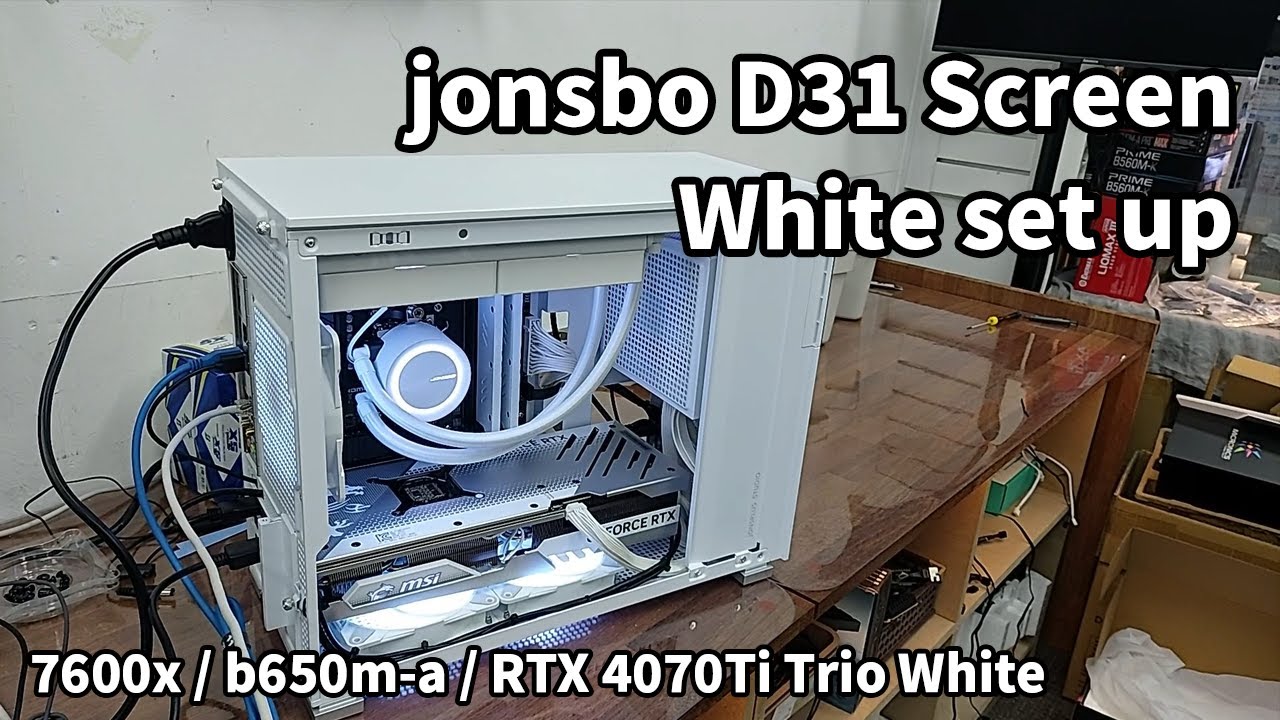 Jonsbo D31 Screen White Set Up !! 아 미들치고는 작은 D31 화이트 셋업 :) - YouTube