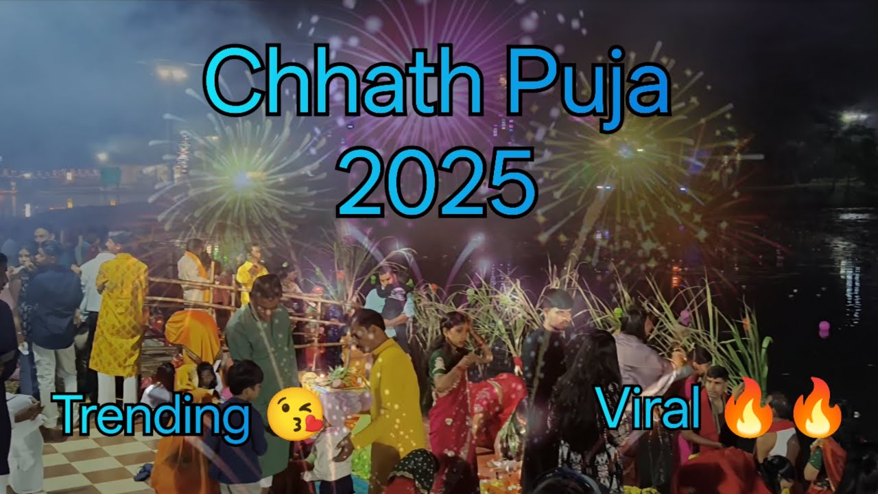 Chhath Ghat Kunkuri 💖 || Chhath Puja Video 2025 || Chhath Puja # ...