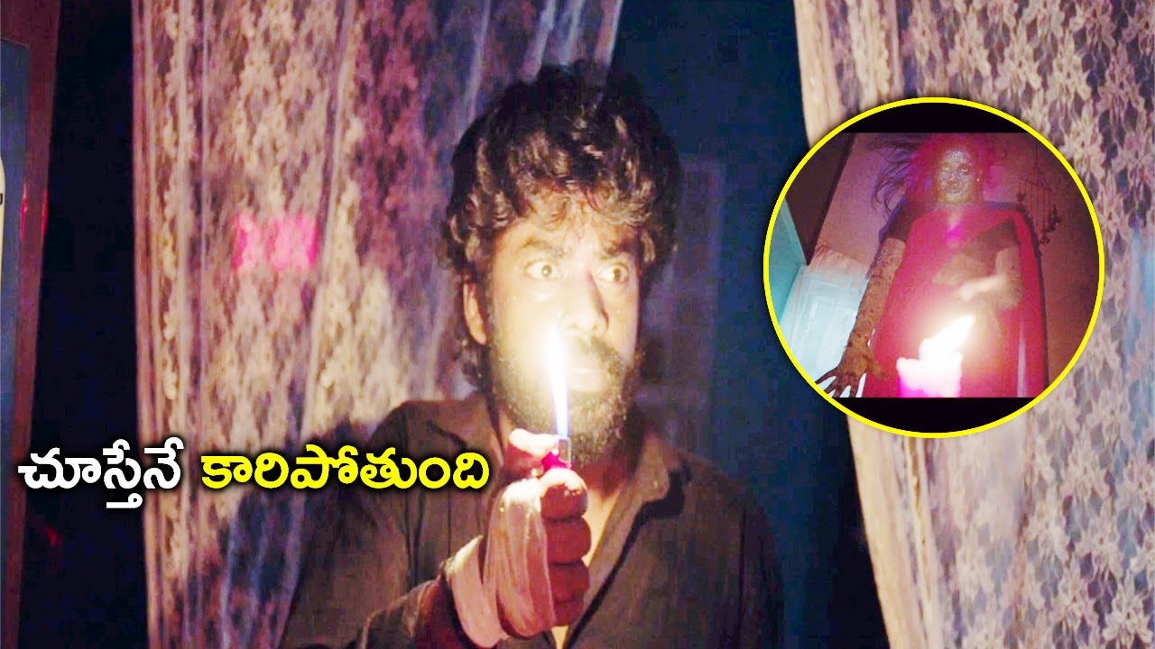 చూస్తేనే కారిపోతుంది | 3:33 Movie Scenes | Sandy | Gautham Vasudev ...