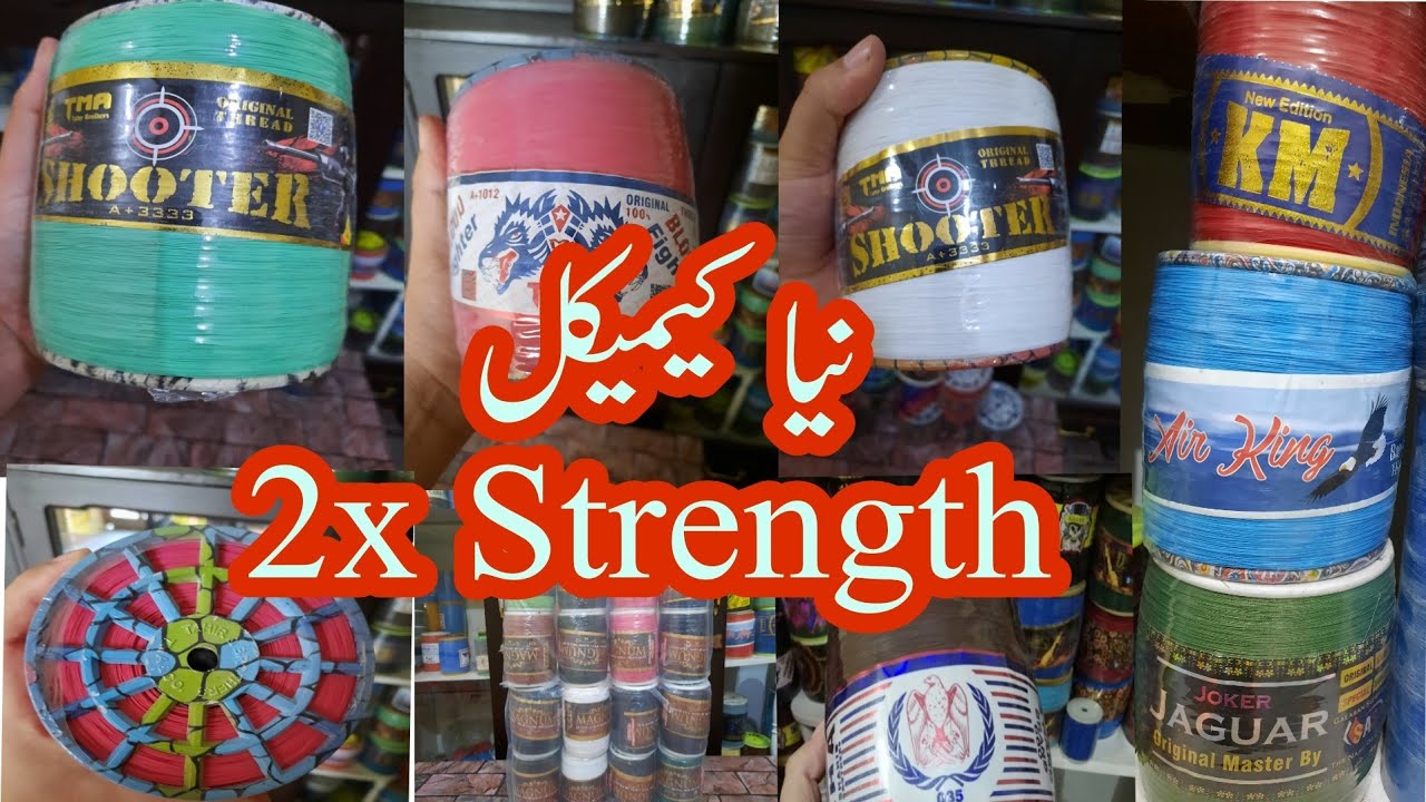 kite flying chemical|unboxing|2x blood fighter|shooter|yakatoot ...