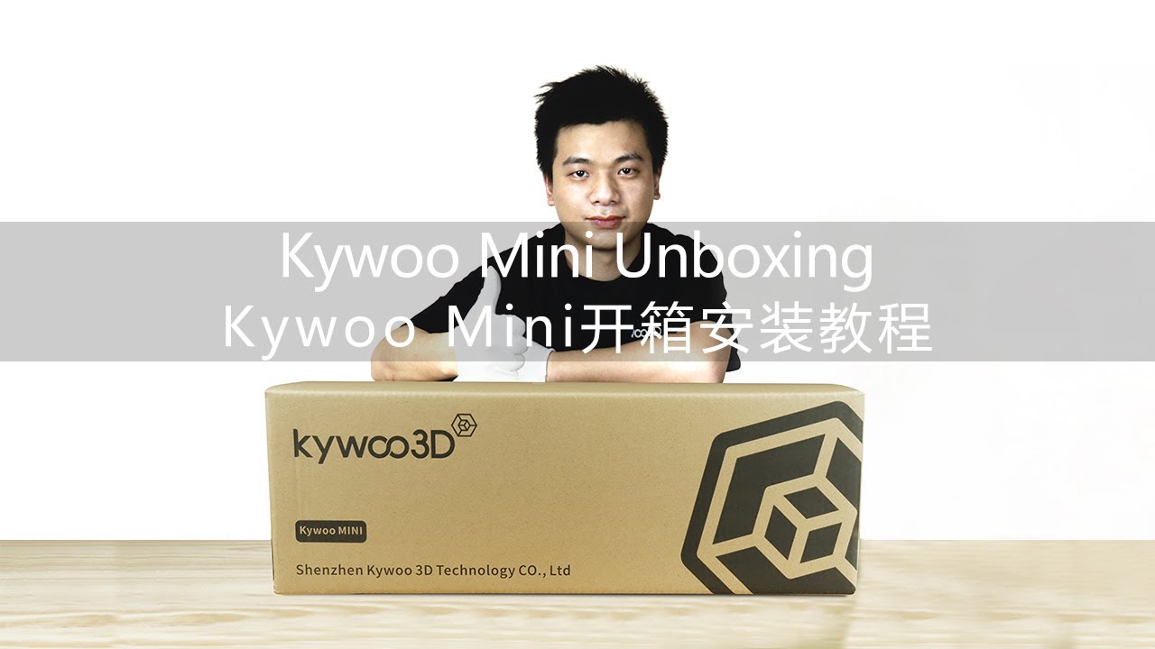 Kywoo Mini | Unboxing - YouTube